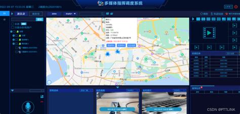 基于通信调度web sdk的调度台在融合通信指挥调度中的应用 管理系统接入 话务系统wwsdk csdn博客