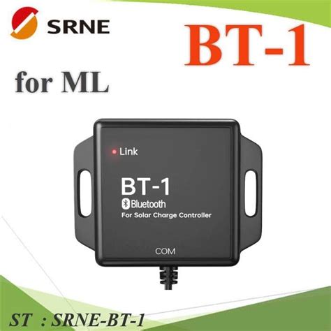 Bt 1 Srne Mobile Bluetooth Module For Solar Charger Control Model Ml Srne Bt 1 Shopee Malaysia