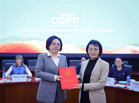 Монгол Улсын Гадаад Харилцааны Яам Ministry Of Foreign Affairs Of Mongolia Монгол Улсын