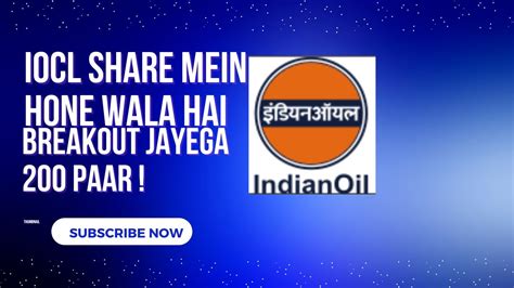Iocl Share Asscending Triangle Patteren Breakout Jayenga 200 Paar