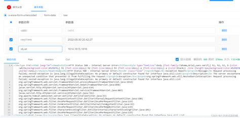 no primary or default constructor found for interface java util list