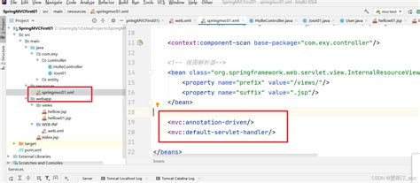 Ssm框架之springmvc传参接参json详细简单 入门必看ssm中使用json Csdn博客