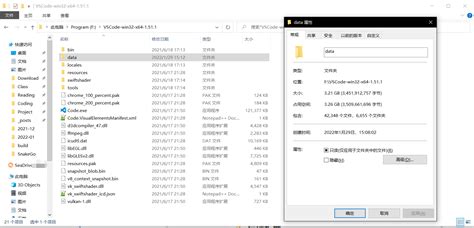 相关知识vscode 使用基础 Julia Roadmap