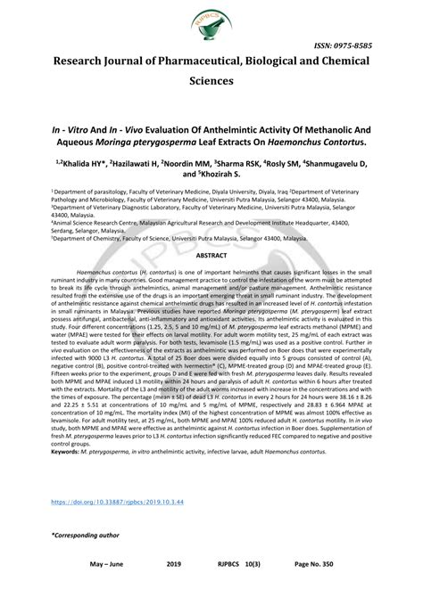 Pdf In Vitro And In Vivo Evaluation Of Anthelmintic Activity Of Methanolic And Aqueous