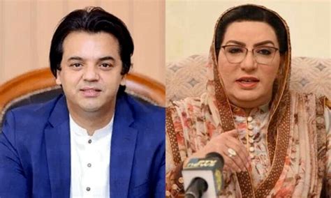 Ecp Summons Ptis Firdous Ashiq Usman Dar In Daska Na 75 By Poll Probe