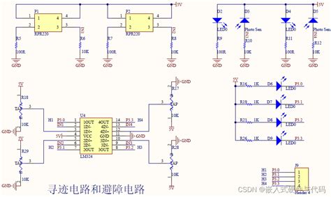 Lm324n电压比较器 电压比较器的应用 思创斯聊编程