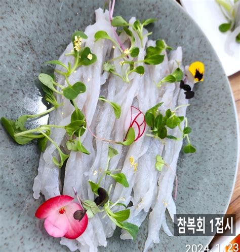 제주도 복어집 추천 신제주 으뜸복어 참복 쫄복 까치복 밀복 복김치 복지리 복어회 다 잘하는 가성비 최고의 도민맛집 네이버 블로그