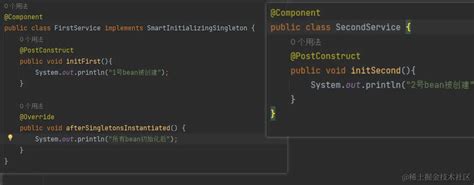 Java 实战指南：四种调整 Spring Bean 初始化顺序的方案 个人文章 Segmentfault 思否