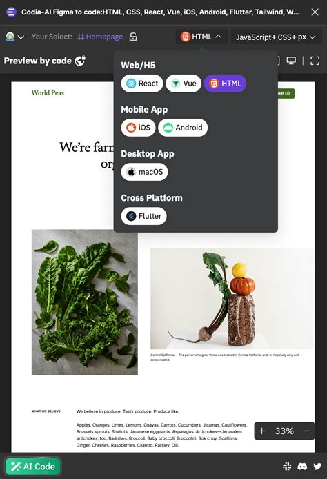 Figma To Html Direct Web Implementation