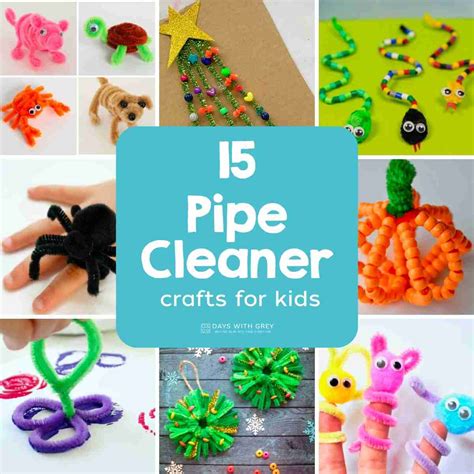 Pipe Cleaners