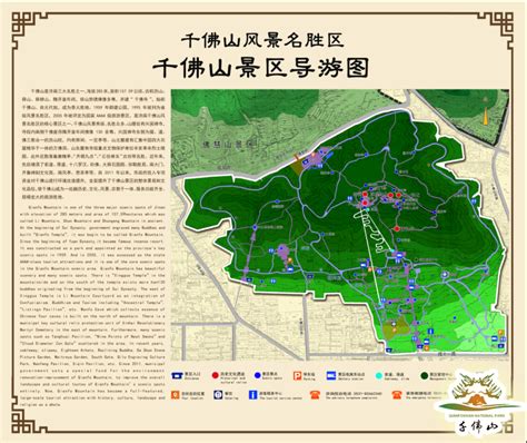 游线推荐 游线推荐 济南千佛山 千佛山风景名胜区官方网站