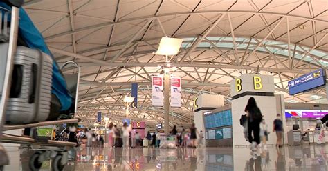 해외서 잘 놀고 공항서 세금폭탄 봉변 피하려면