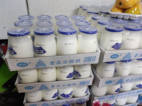 Хүнсний дэлгүүрүүдийн нэгдсэн групп