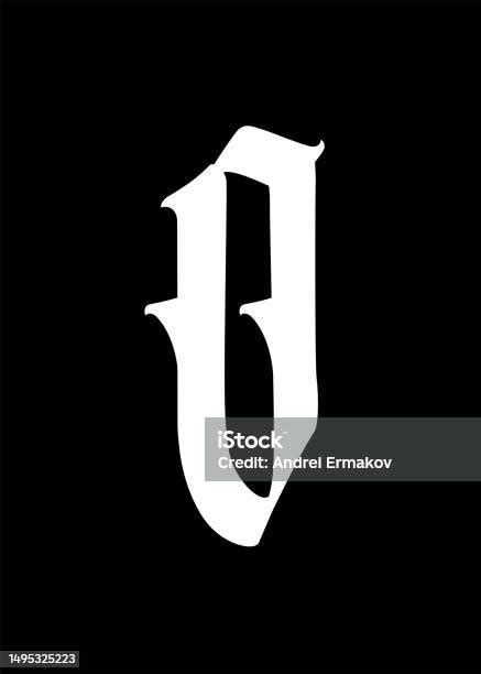 편지 O 고딕 양식의 스타일 벡터 알파벳 기호는 흰색 배경에서 격리됩니다 서예와 글자 중세 라틴어 문자 회사의 로고 모노 그램 문신에 대한 우아한 글꼴 가리기에 대한 스톡