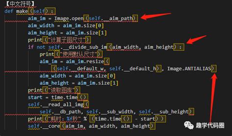 python代码运行之后没反应可能是py模块没安装 知乎