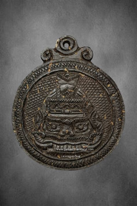 ราหูอมจันทร์ เนื้อกะลาแกะ หลวงพ่อจืด วัดโพธิ์เศรษฐี จ นครปฐม เจเจ อมูเลทไทย