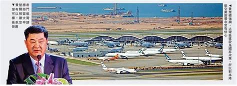 湾航”拟吸纳国泰港龙被裁人员 中国民用航空网