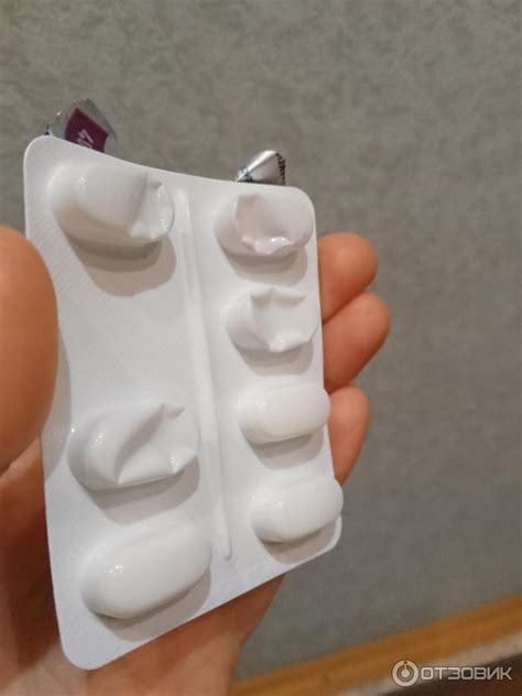 Отзыв о Антибиотик Фармстандарт Цефиксим экспресс Проверено на