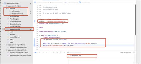 Ios开发：创建、使用及验证静态库的过程 Csdn博客