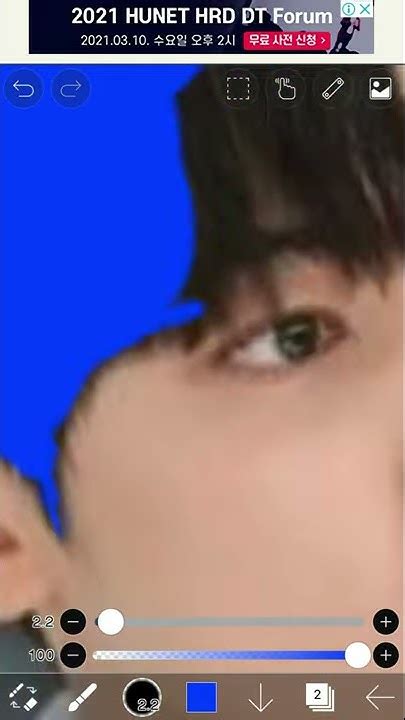 여신강림 차은우님 파란색 염색 Youtube