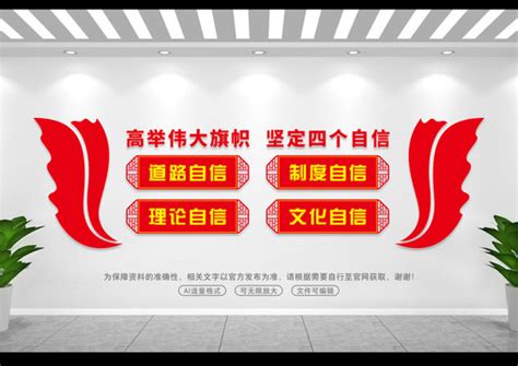 理论图片素材 理论设计素材 理论摄影作品 理论源文件下载 理论图片素材下载 理论背景素材 理论模板下载 搜索中心