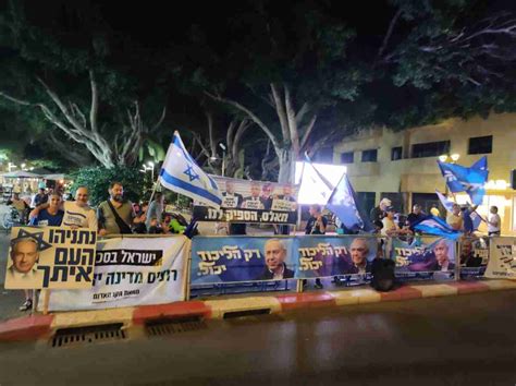 חגיגה עולמית בהרצליה • שרון אונליין