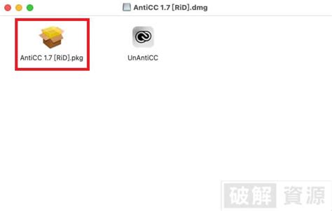 Adobe Animate 2022 永久啟用 Win Mac 免費下載安裝完整教學 快克資源網