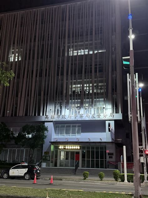 今天凌晨四點，我決定還是去提出告訴。 警員問我：「你要提出告訴的人叫什麼名字。」 我：「不知道」 對…我真的是不知道，我對這個人不了解甚至根本