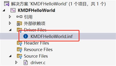 windows 驱动程序开发环境配置USB连接的双机开发 PIPI s blog