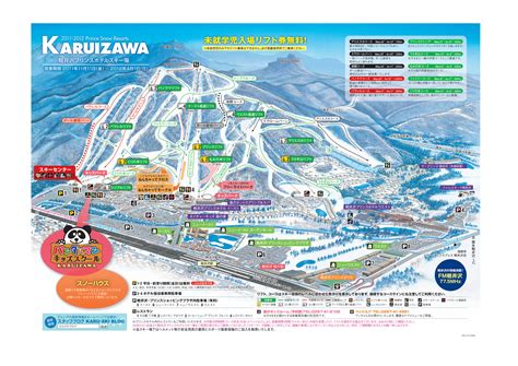 Karuizawa Tourist Map Soulelgbt