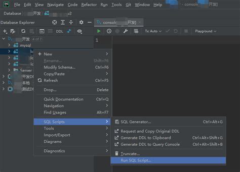 大佬们DataGrip 执行sql脚本太慢啦求方案 开发调优 LINUX DO