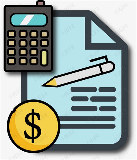 彩色手绘圆角预算元素素材图片免费下载 千库网