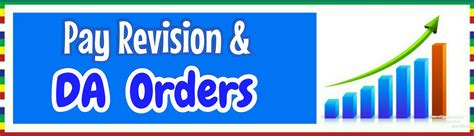 Gpf Closure Application Forms