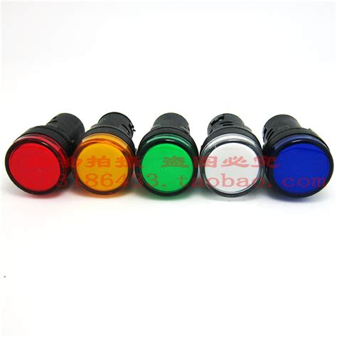 电源指示灯信号灯ad16 22d S纯红纯绿纯黄纯蓝纯白 虎窝淘