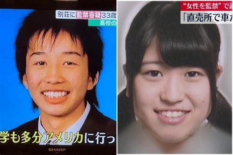 憨直男竟是變態惡魔！清純女被他誘騙遭監禁「上銬調教」 成裸屍斷舌骨慘死