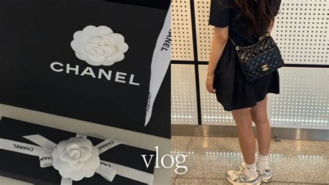 Vlog 직장인 브이로그 가을맞이 샤넬 쇼핑과🛍️ 미리 생일파티🎂 그리고 킹키부츠 홍롤라👢영접까지 알찬 일상 모두 모아