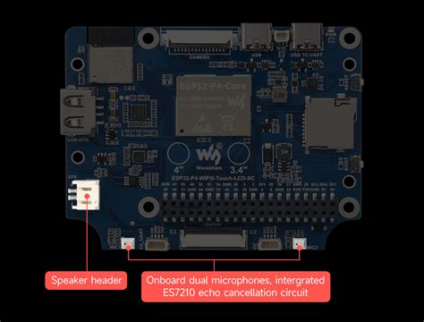 Esp32 P4 34 4 Inch Round Touch Display Development Board 800 × 800 720 × 720 Resolution