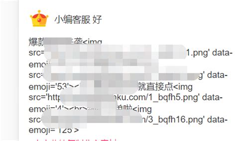 Vue 使用v html后内容未能解析成html解决方法 前端为什么使用v html标签页面结构中不显示 CSDN博客