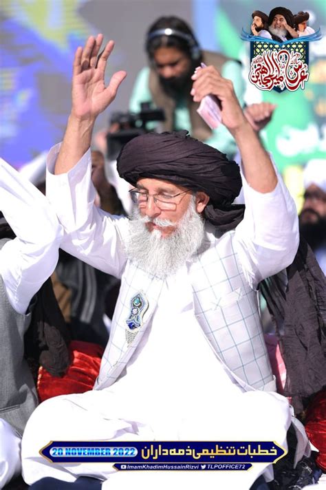 Pin Van Qasim Ali Op Syed Zaheer Ul Hassan Shah