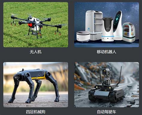 10轴imu传感器dof Ros Dsp蓝牙 加速计 陀螺仪 磁力计 温度气压计