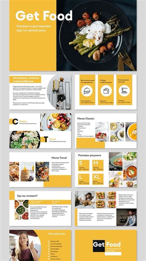 Пин от пользователя Ju Fioroto на доске Annual Report в 2025 г Дизайн презентации Шаблоны