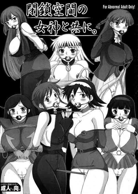 Parody Victory Gundam Nhentai Hentai Doujinshi And Manga