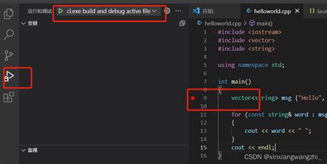 针对msvc编译器的vscodec环境配置desktop Development With C Csdn博客 针对msvc编译器的vscodec环境配置desktop Development With C Csdn博客