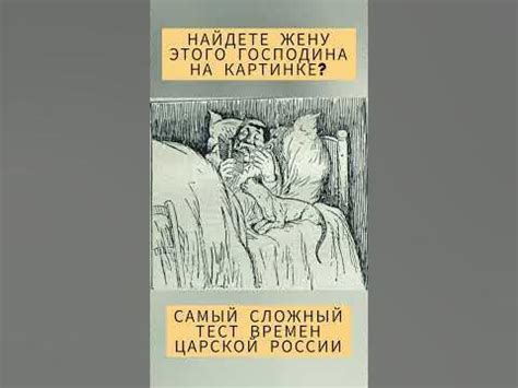 #головоломка - YouTube