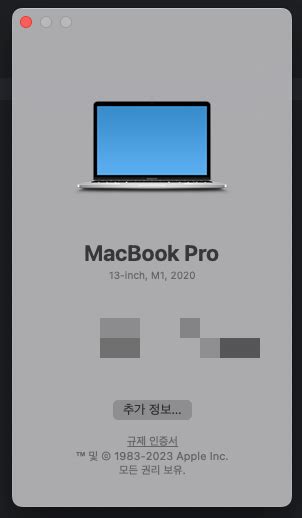 Flutter Unable To Boot The Simulator