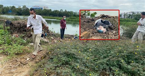 ប្រទះឃើញសពទារកទើបតែកើត ត្រូវបានគេយកទៅផ្លុងចោលនៅមាត់ស្រះទឹកមួយកន្លែង ក្នុងសង្កាត់កាកាប២