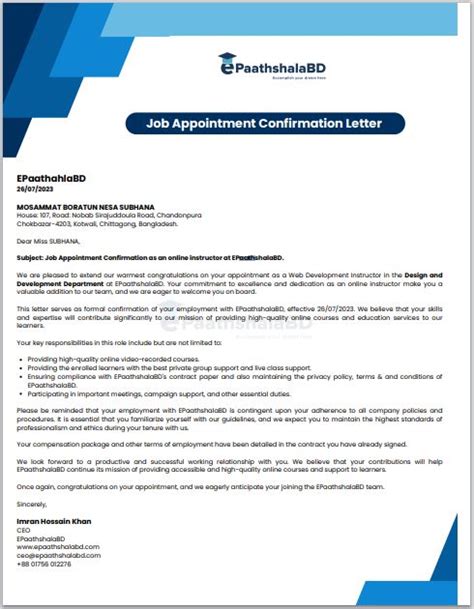 webdeveloper webdevelopment programmer job m b subhana