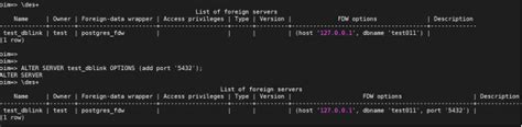 postgres fdw安装使用 墨天轮