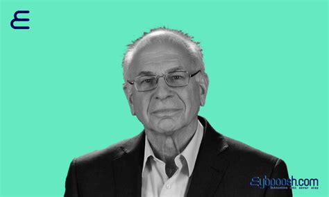 دنیل کانمن کیست؟