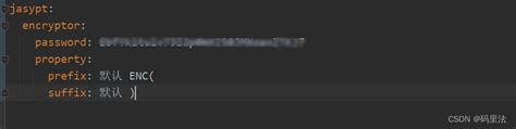 Java明文数据加密、脱敏方法总结java如何将配置文件中的明文密码加密 Csdn博客